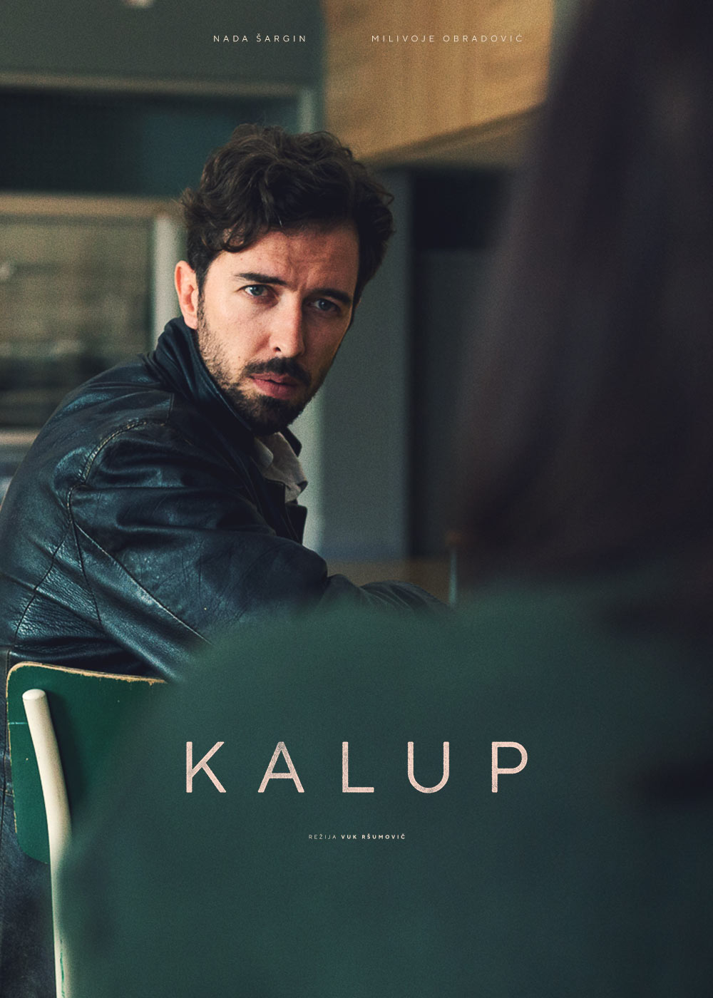 Kalup – Braća Burazeri