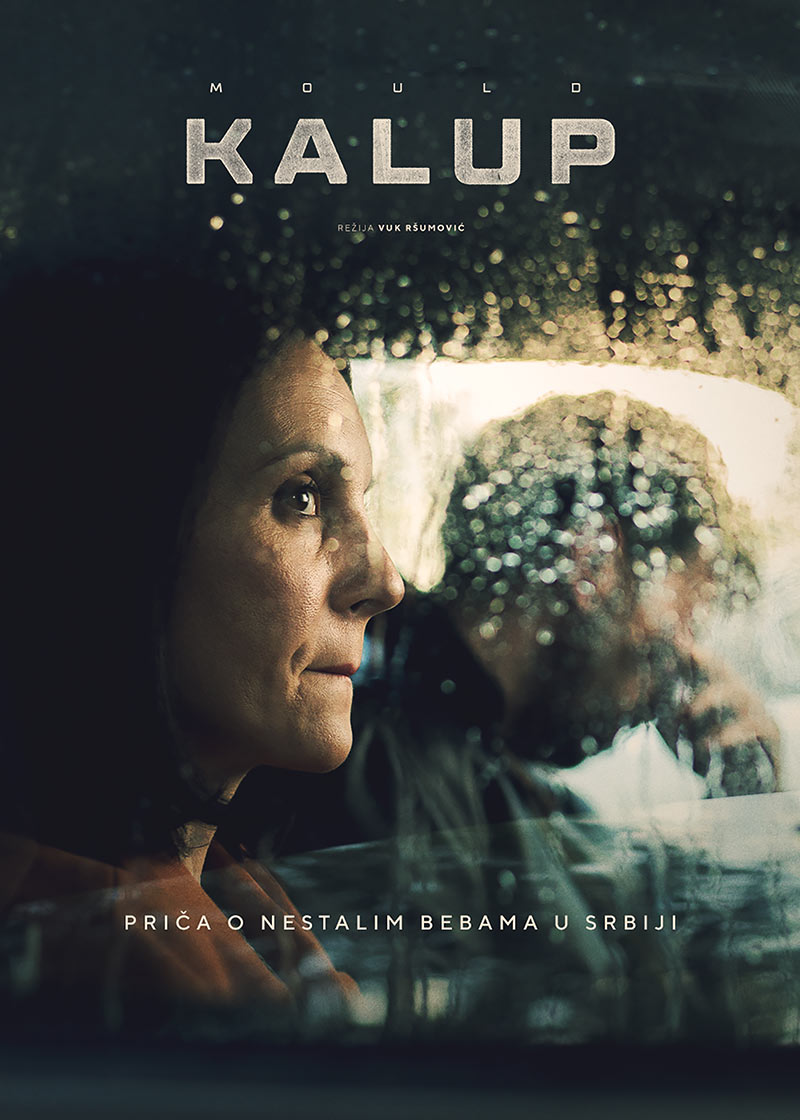 Kalup – Braća Burazeri