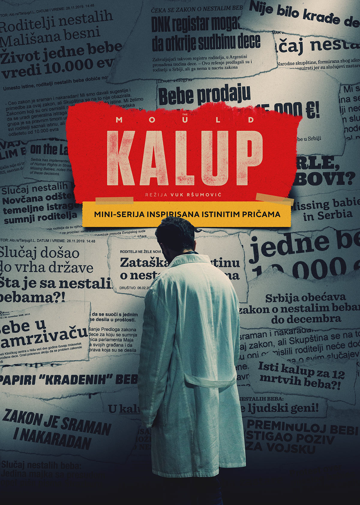 Kalup – Braća Burazeri
