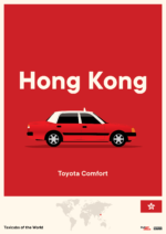 Taxicabs of the World – Braća Burazeri